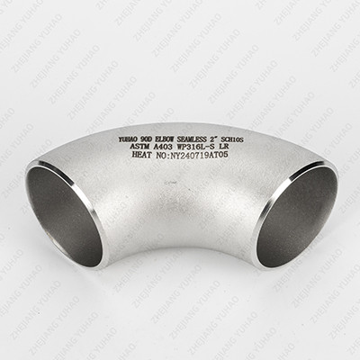 DN10-DN850 SS BW Pipe Fitttings 2.5 Stainless Steel 90 Degree Elbow